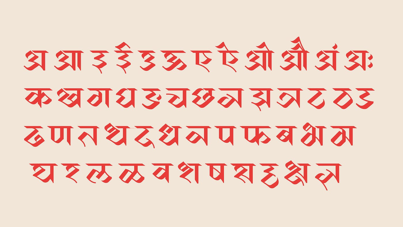 Processing duration differences in Bengali speech | Language and Brain ...